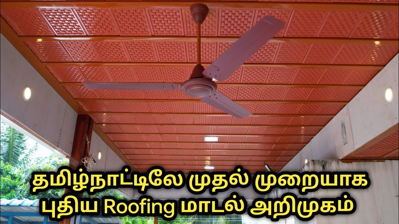 We are introducing the new type kerala model Roofing, The first and ...