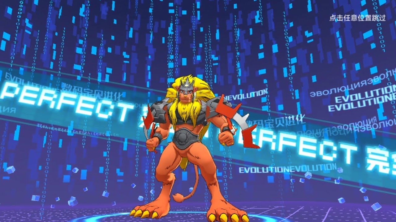 Digimon New Century Evolution Flaremon ( フレアモン ) - YouTube