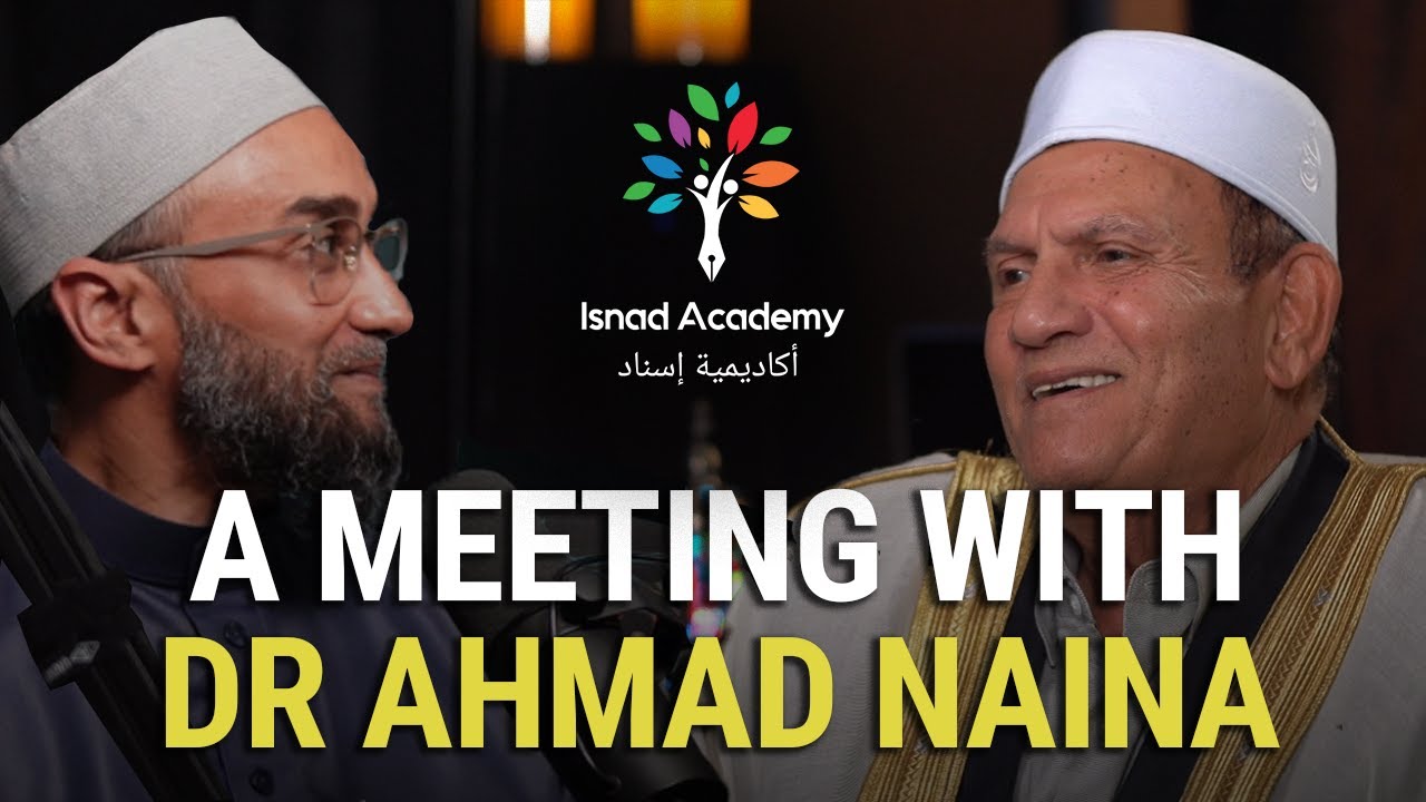Qari Dr Ahmad Naina: A Life in Service of the Qur’an | Studio ...