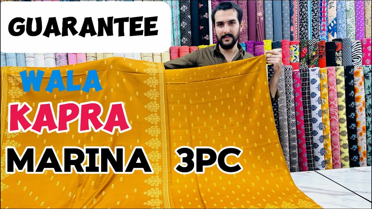 Marina 3pc Suits🔥Guarantee wala kapra… new design 2024💯by Shams cloth ...