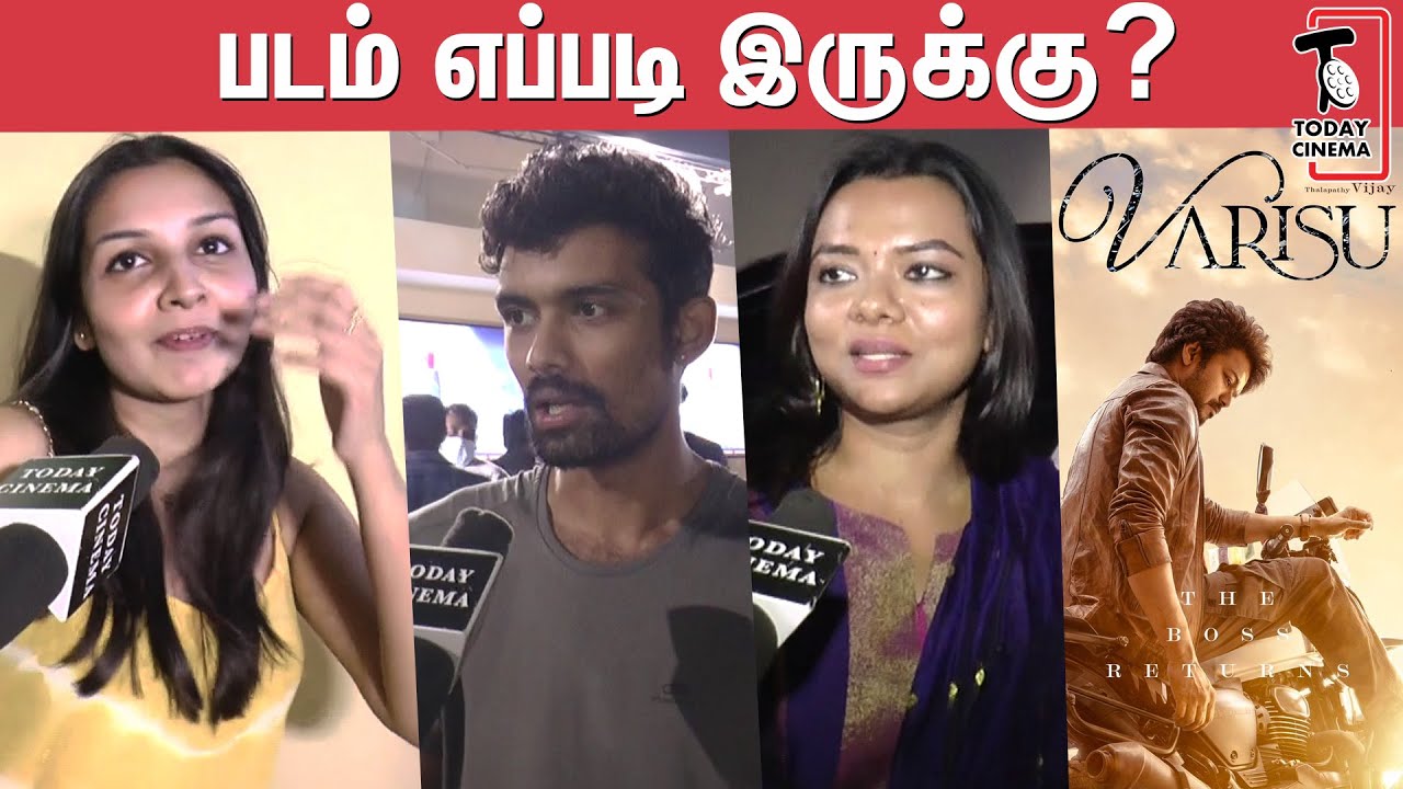 🔥Varisu Public Review | Varisu Movie Review | Thalapathy Vijay ...