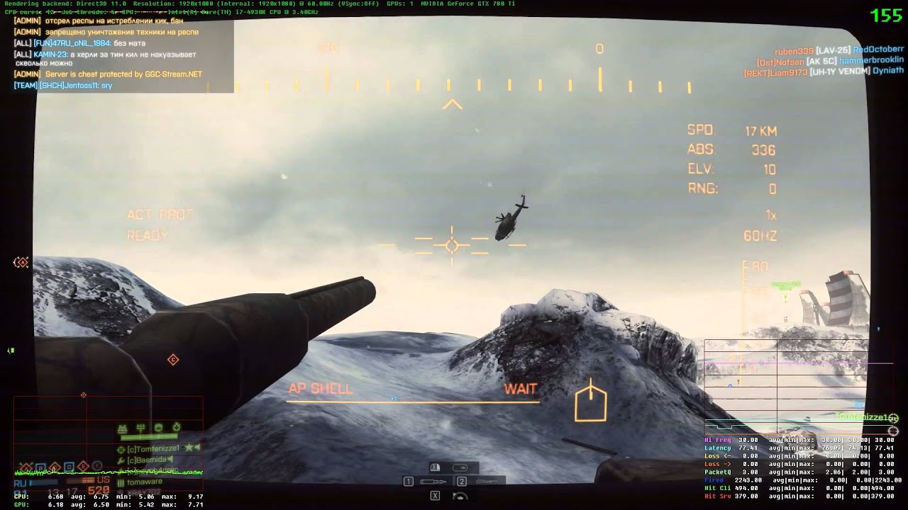 battlefield 4 hover tank vs transport helicopter - YouTube