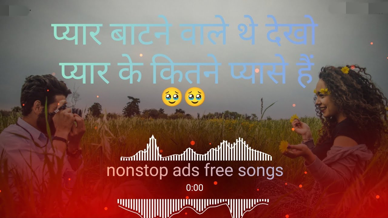 pyar batne wale the bo pyar ke kitane pyase h sad song 🥹 ads free - YouTube