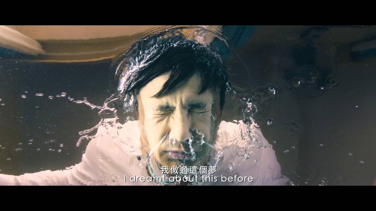 《夏洛特煩惱》- Goodbye Mr Loser HK Trailer - YouTube