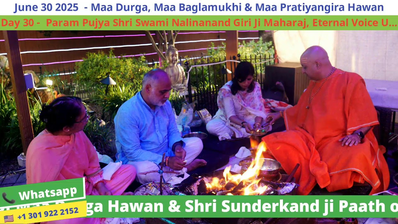 Day 30 of Hawan - YouTube