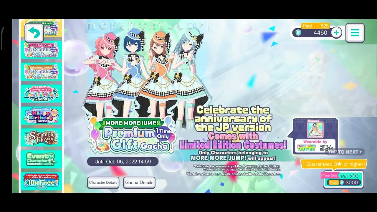 Project Sekai Gacha (EN) Scramble Flower 10 pulls - YouTube