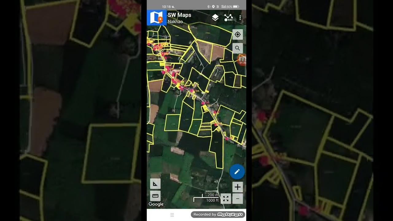 การตั้งค่า/เรียกใช้งานรูปแปลงที่ดินในแอพพลิเคชั่นสำรวจ Sw Maps Ep.48 ...
