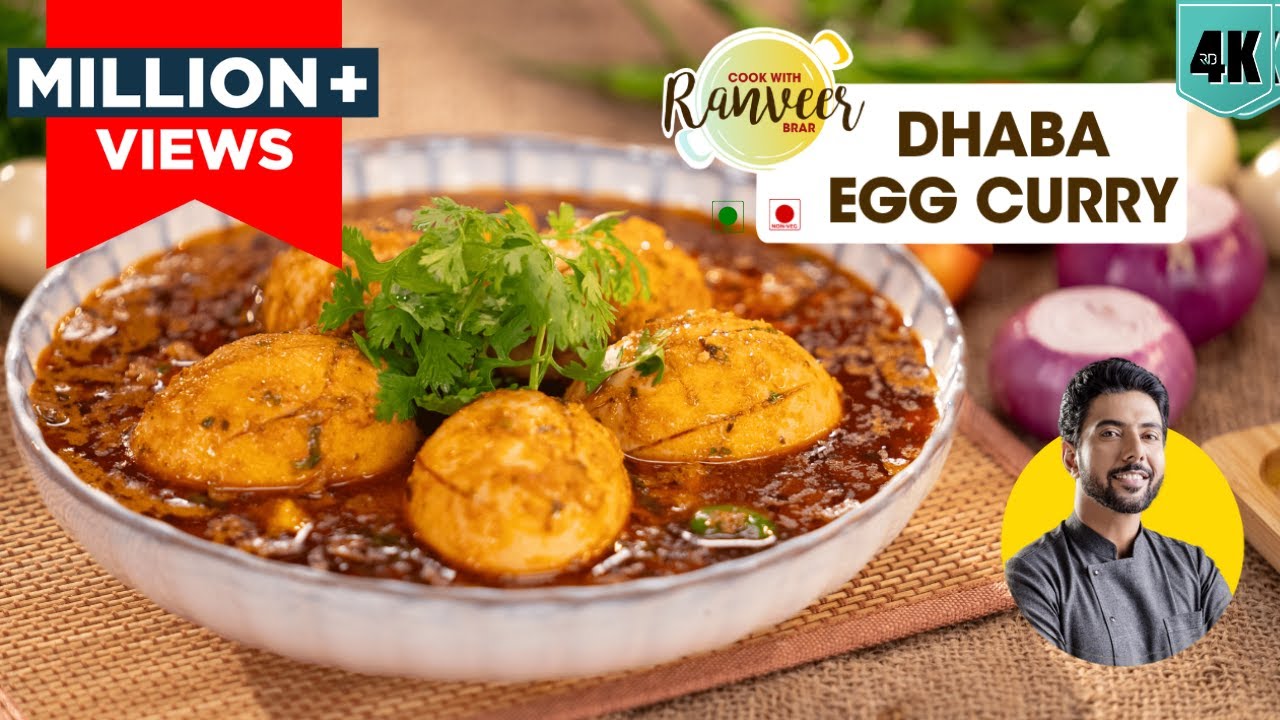 Dhaba style Egg Curry | ढाबे जैसे अंडा करी की आसान रेसिपी | Spicy Egg ...