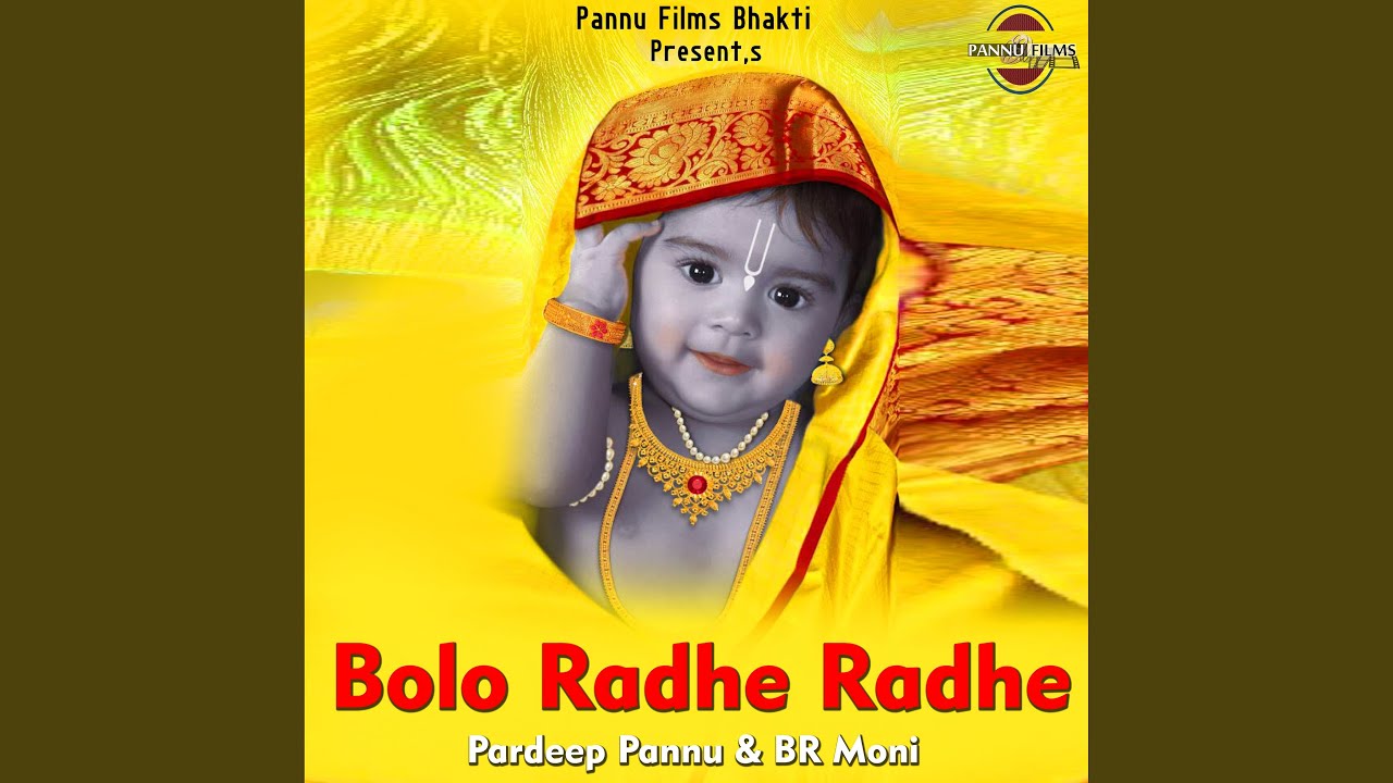 Bolo Radhe Radhe - YouTube