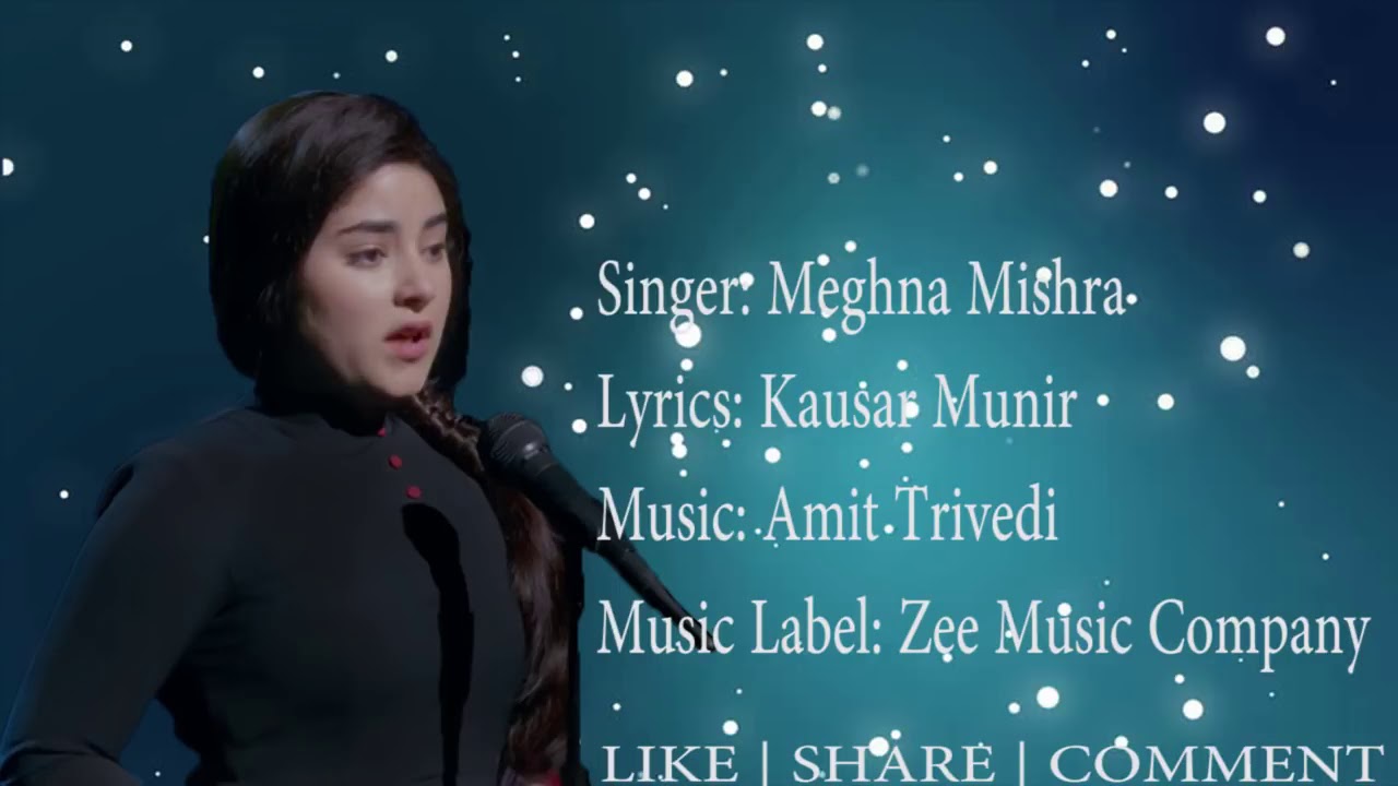 Main koun hoo. ....lyrics song Vista secret superstar Zaira wasim ...