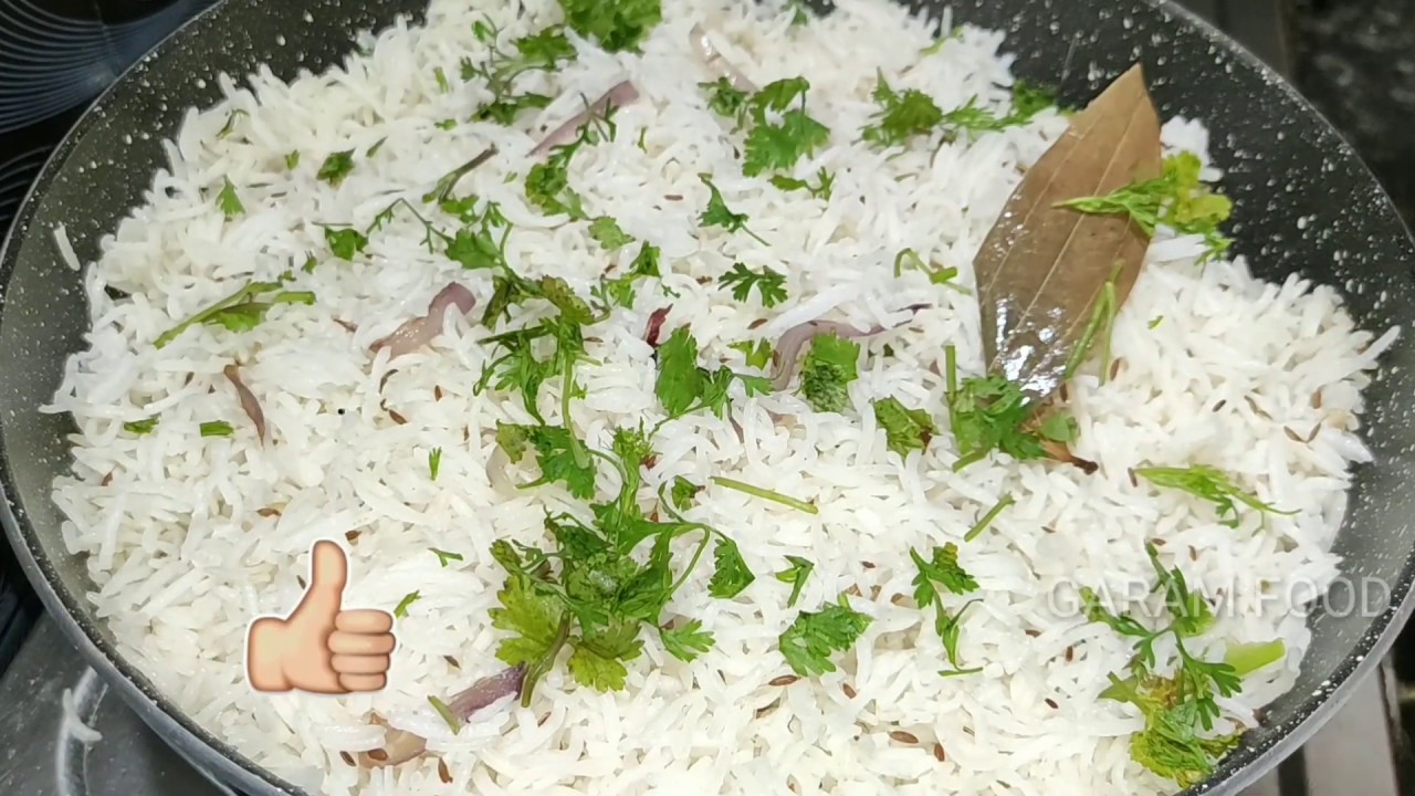 Jeera rice recipe II రెస్టారెంట్ స్టైల్ జీరా రైస్ II How to prepare ...