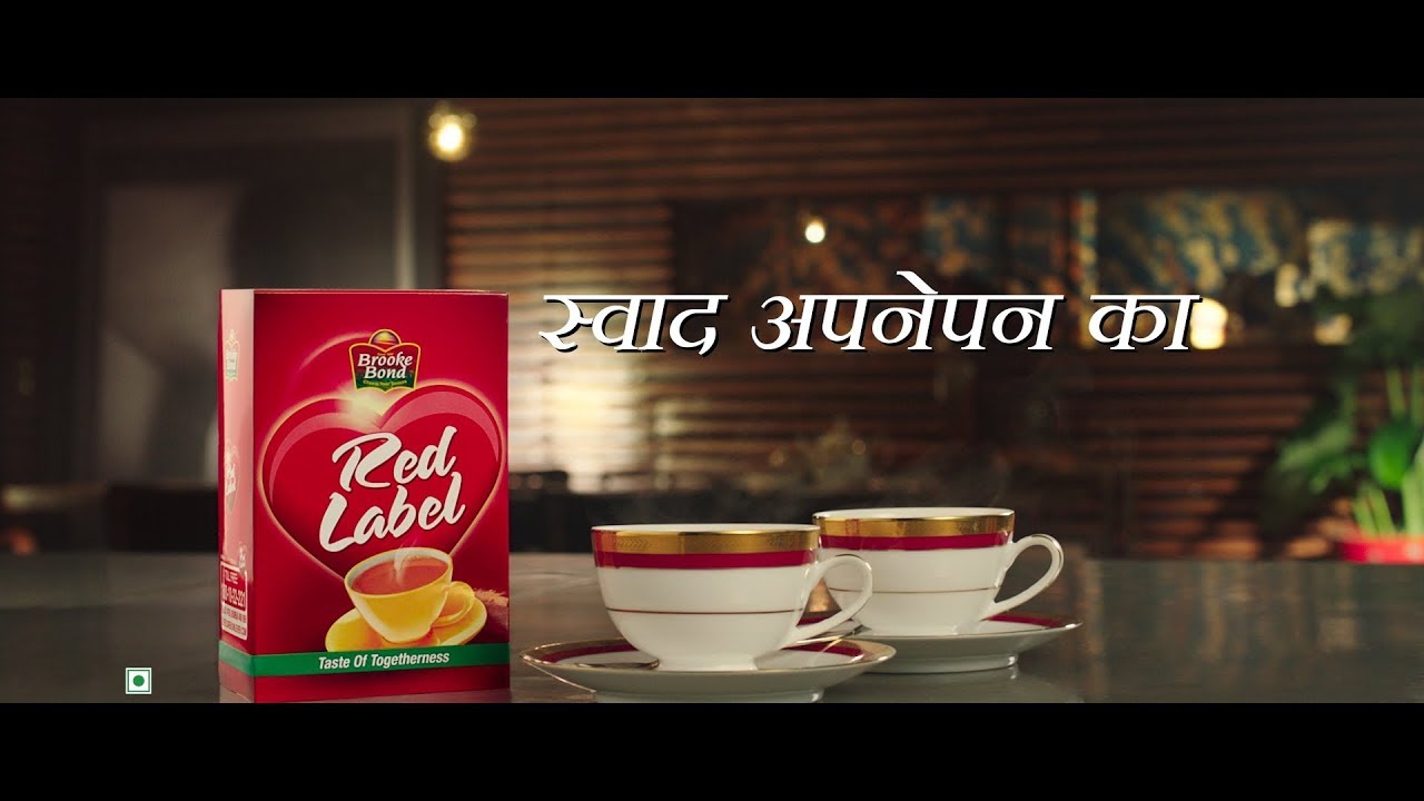 Brooke Bond Red Label Tea - YouTube