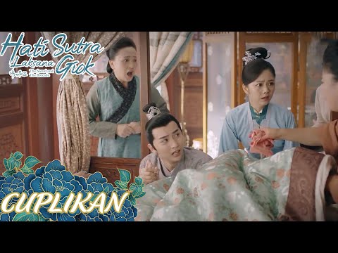 The Sword and The Brocade | Cuplikan EP35 Dan Yang Melahirkan | 锦心似玉 | WeTV【INDO SUB】