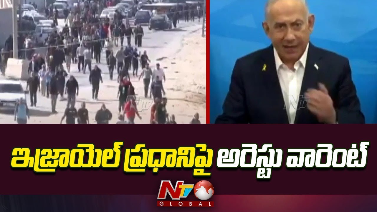 ICC issues arrest warrant against Israel’s PM Netanyahu | Ntv Global ...