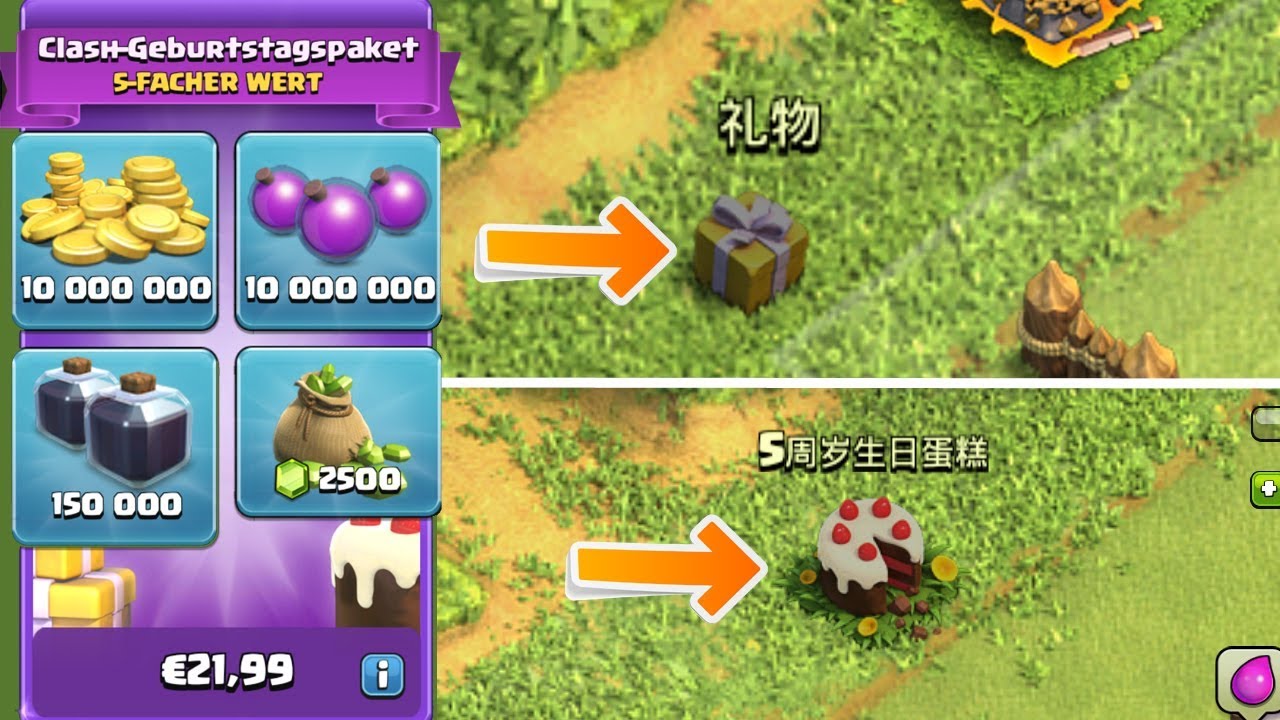DAS SIND DIE GESCHENKE! || CLASH OF CLANS || Let's Play CoC [Deutsch ...
