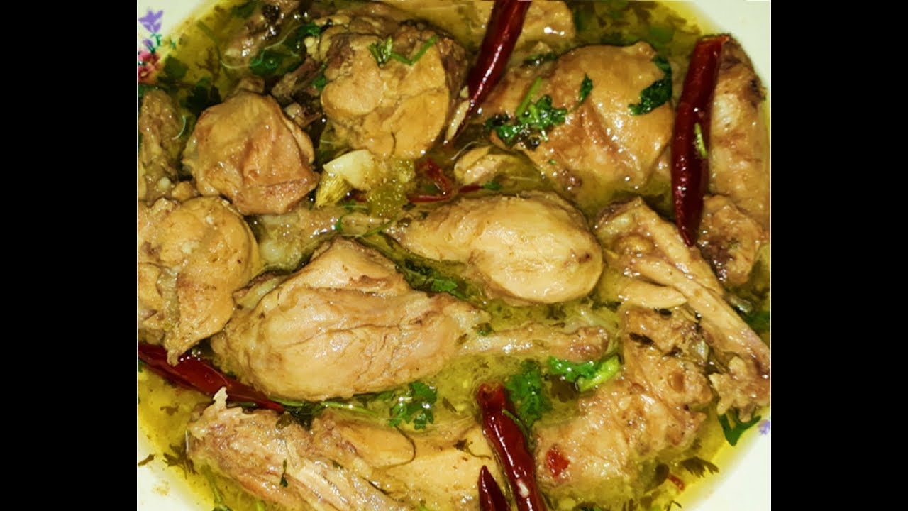 Bilgrami Khorma l Chicken Khorma Recipe l चिकन कोरमा रेसिपी l چکن قورمہ ...