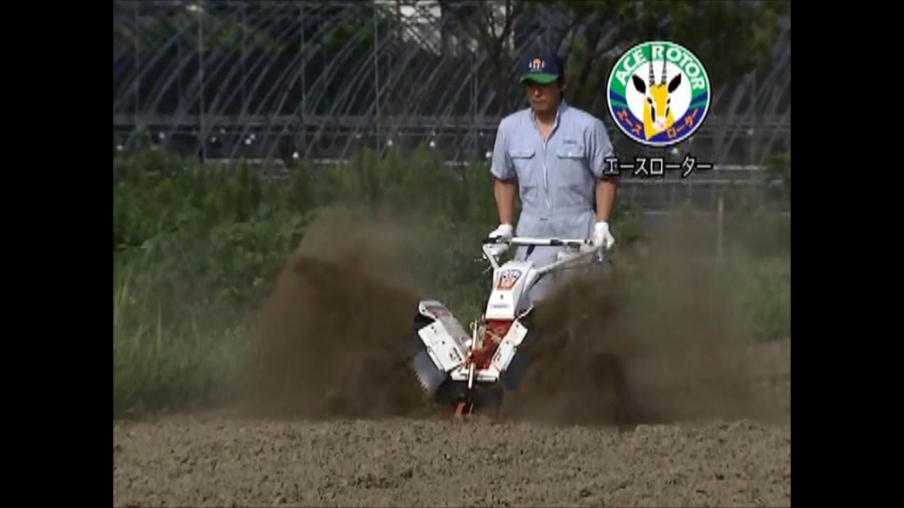 OREC ACE ROTOR JAPAN - YouTube