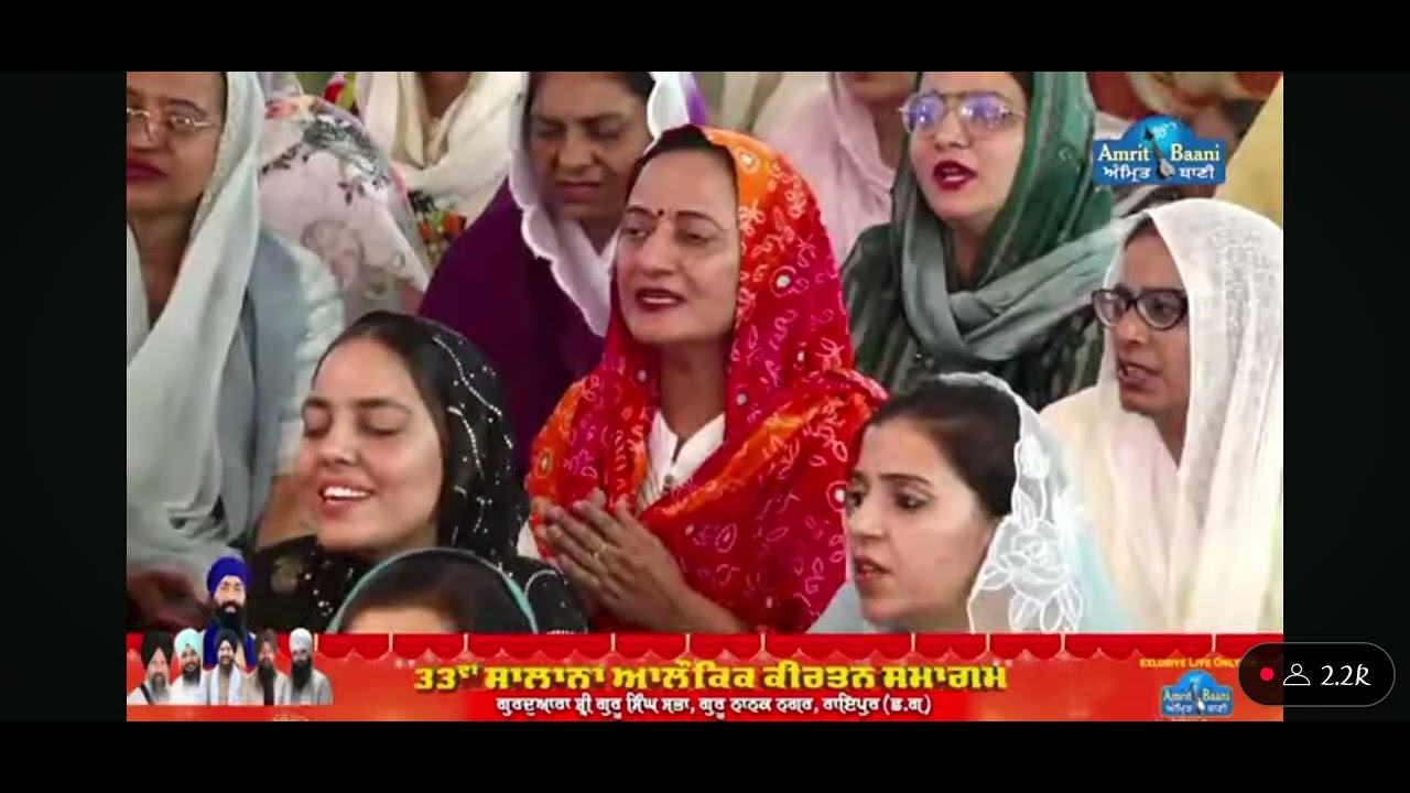 WAHEGURU SIMRAN#HEART # ️#TOUCHING#simran - YouTube
