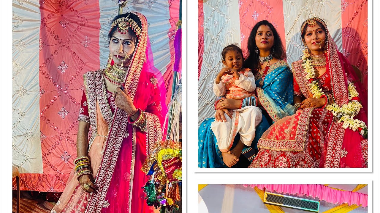 Bihari shaadi | Traditional Bihari wedding |bihari gaon culture | meri ...