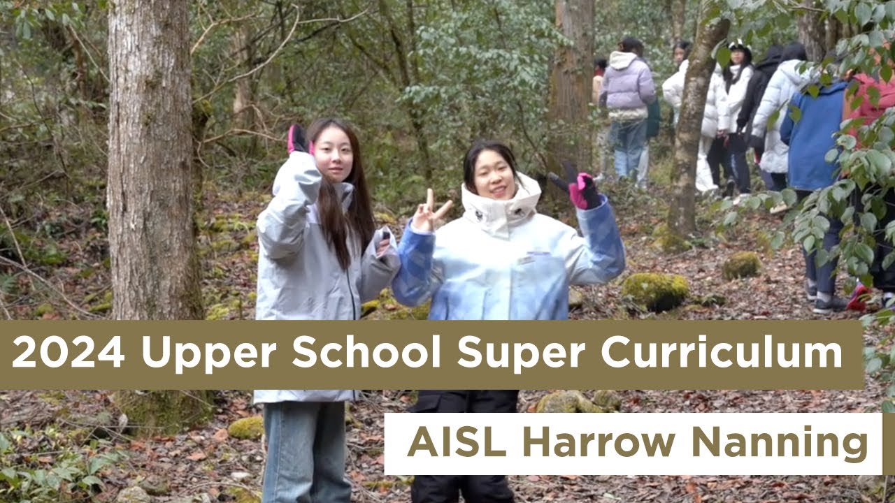 2024 Upper School Super Curriculum @ Harrow Nanning - YouTube
