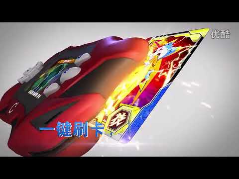 Commercial for the C2: Color & Card by Baiyi Animation - YouTube