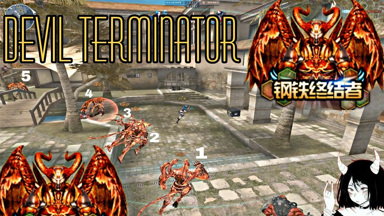 MULTI! Arch Demon Terminator / Old Resort (Mass Zombie Mode) |CrossFire ...