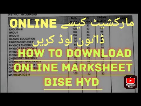 How to Download Online Marksheet / HSC II / SSC ii / BISE HYD ...