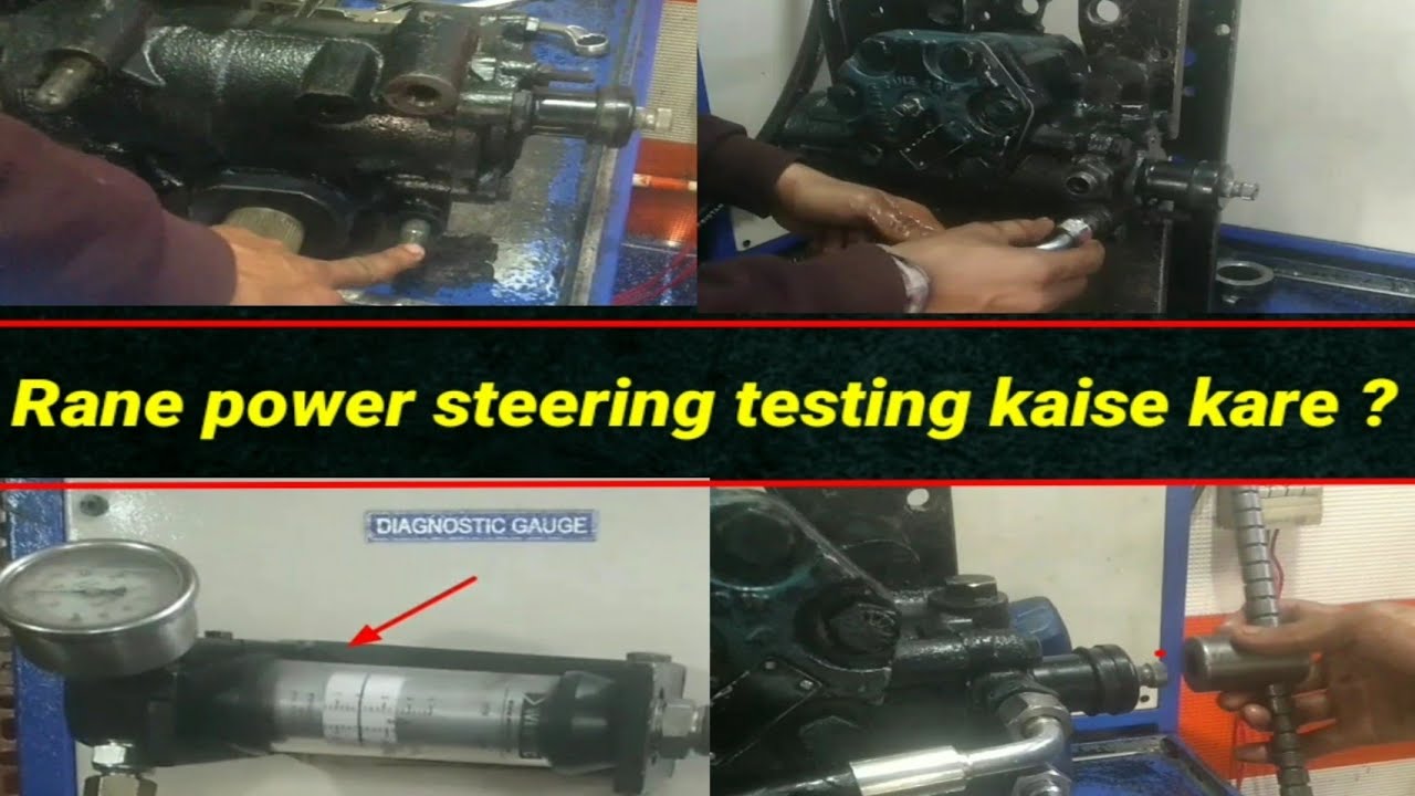 Rane power steering testing kaisa kare? - YouTube
