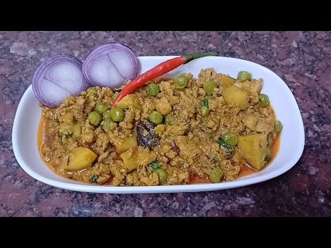 Aloo motor chicken keema recipe - YouTube