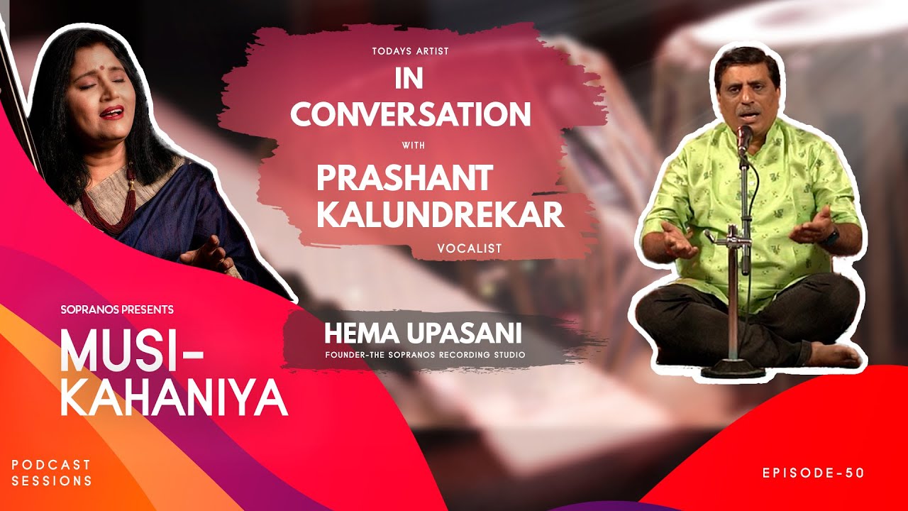 Musi-Kahaniya | Season 02 | Episode - 50 | Prashant Kalundrekar ...