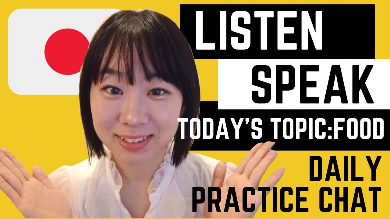 Ep.4🎧Japanese Fluency Practice [Daily Chat] Comprehensible Japanese ...