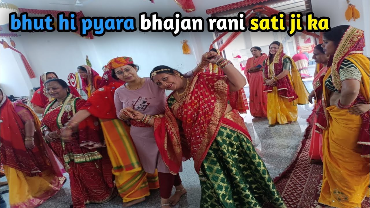 tridev mandir Shalimar alwar || rani sati ji mandir - YouTube