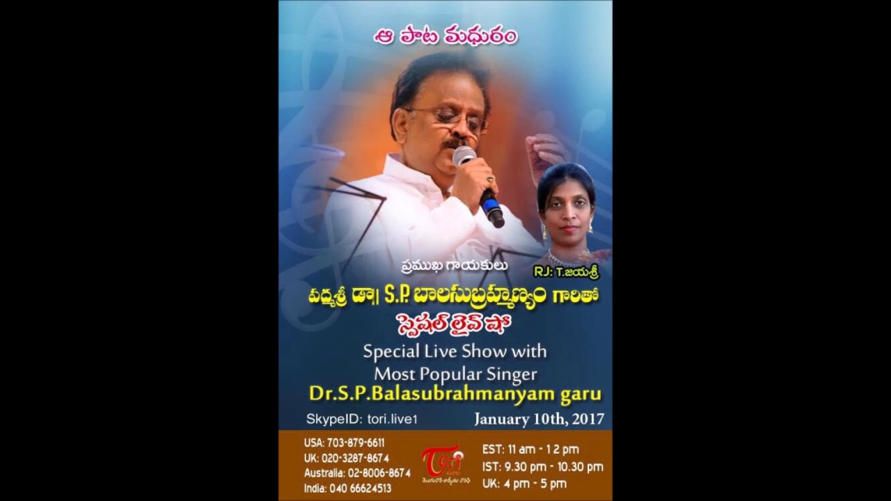 Legendary Singer SP Balasubrahmanyam Special Live Show Promo with RJ ...