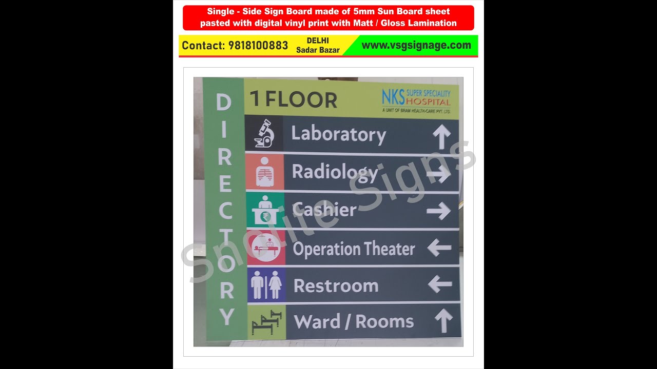 Top Sign Board Manufacturers, Hospital signs and symbols - YouTube