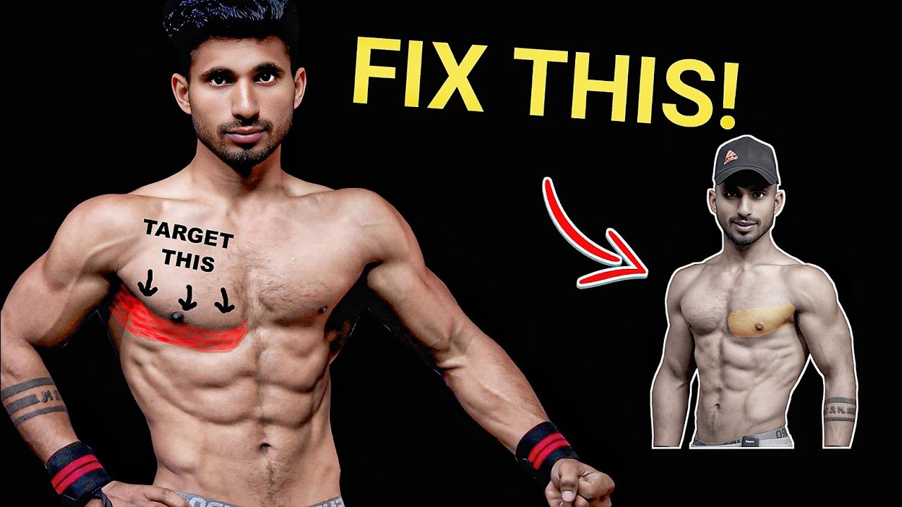 The LOWER Chest Solution ( GET DEFINED PECS!) FiX करे अपने LOWER CHEST ...