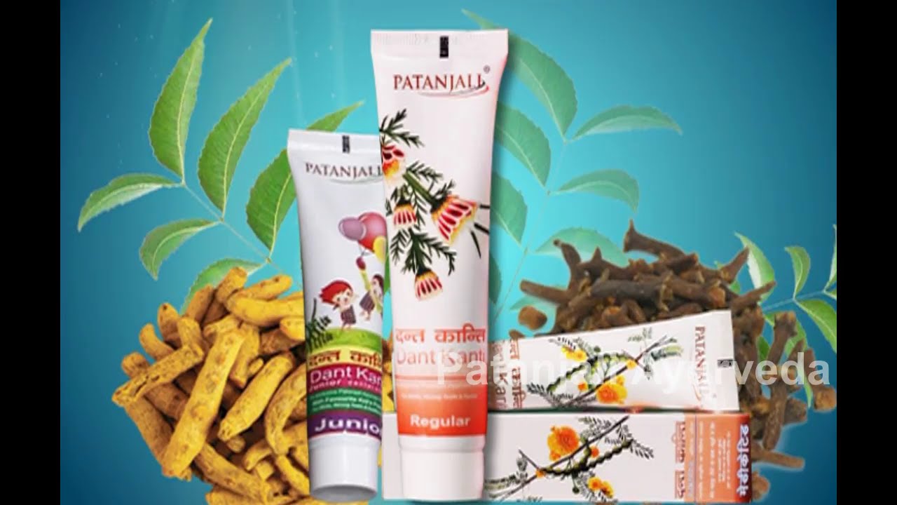 Patanjali Dant Kanti Toothpaste | Product by Patanjali Ayurved - YouTube