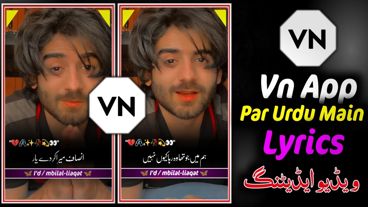 Vn App Par Urdu Main Lyrics Video Editing Tutorial | Vn Video Editor Py Urdu Lyrics Kaisy Bnain ...