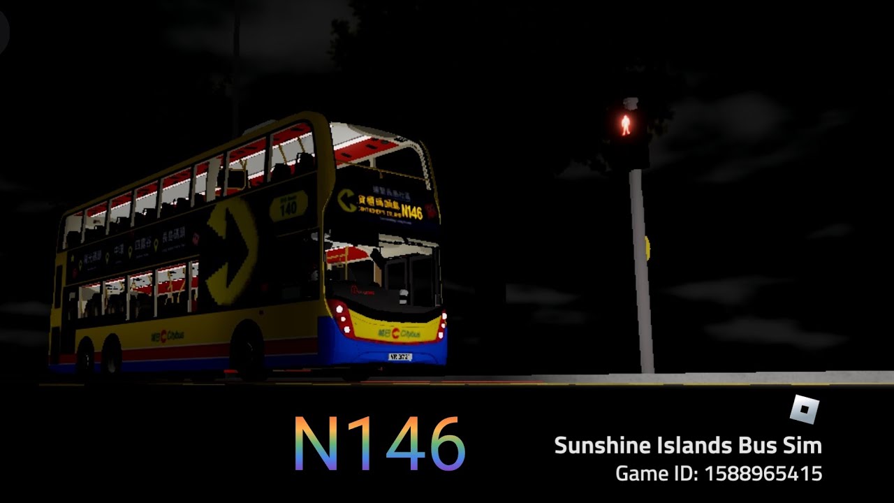 roblox陽光群島巴士 N146 「N頭鷹」往貨櫃島巴士總站/To Containers Island B/T - YouTube