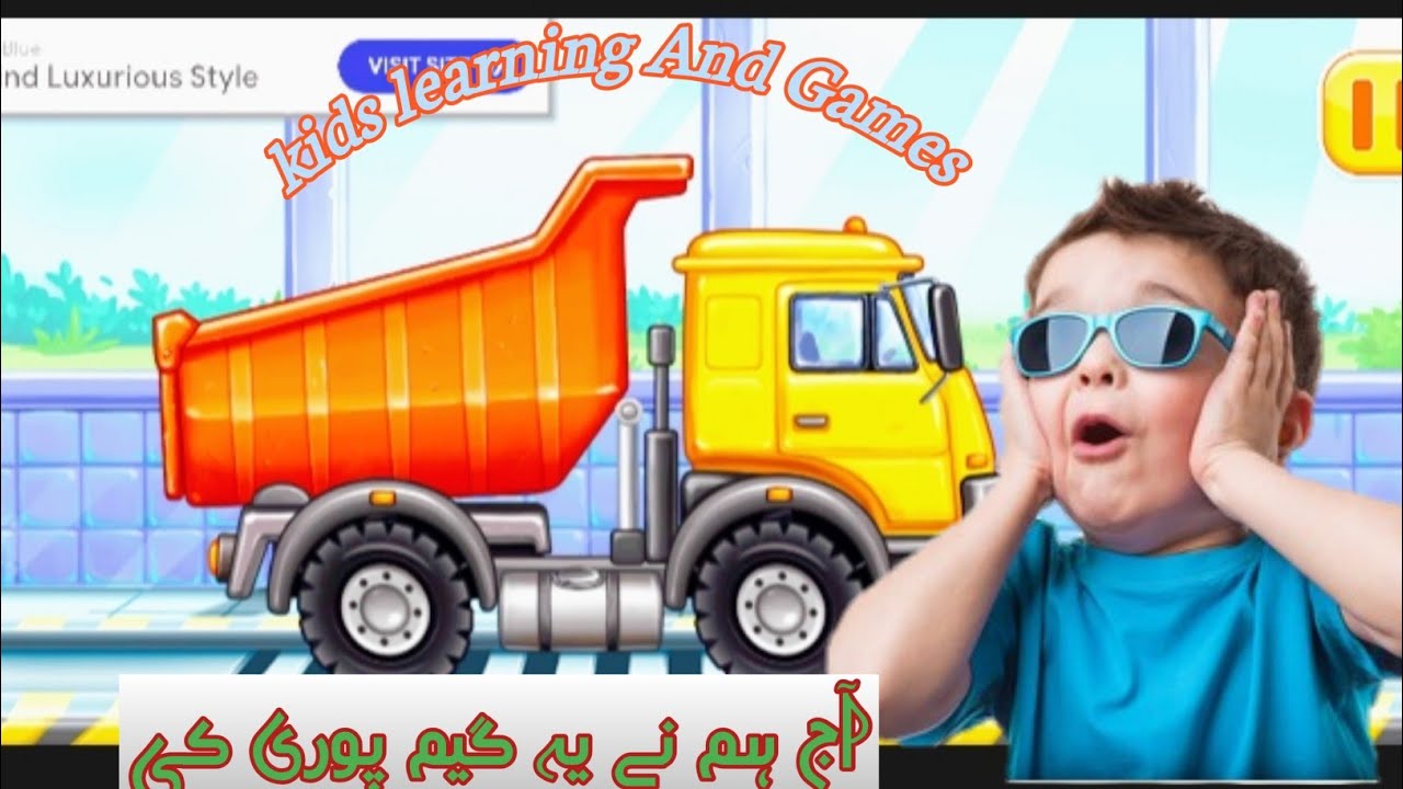 Aj ham na ya Game Pori ki/آج ہم نہ یہ گیم پوری کی - YouTube