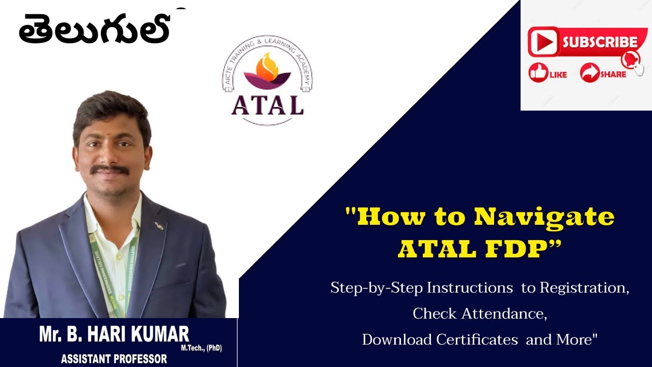 How to Navigate ATAL FDP: Step-by-Step Instructions to Registration ...
