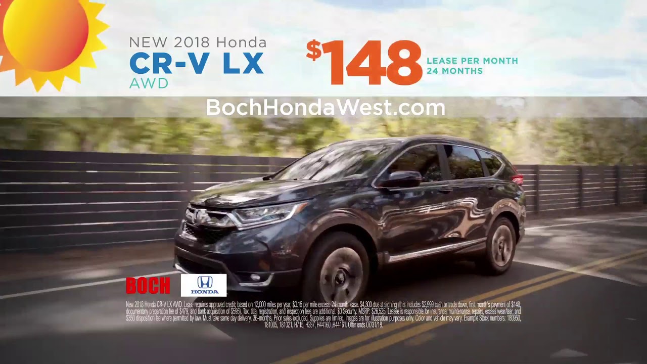Boch Honda West Summer of Fun - YouTube