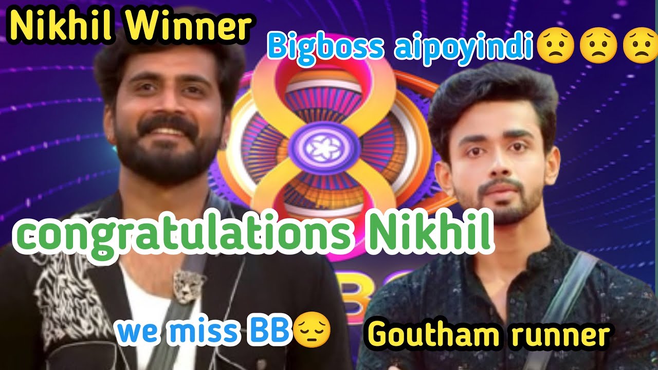 Congratulations Nikhil 🎉🎉🎉#Bigboss8 telugu winner #Bigboss8 updates# ...