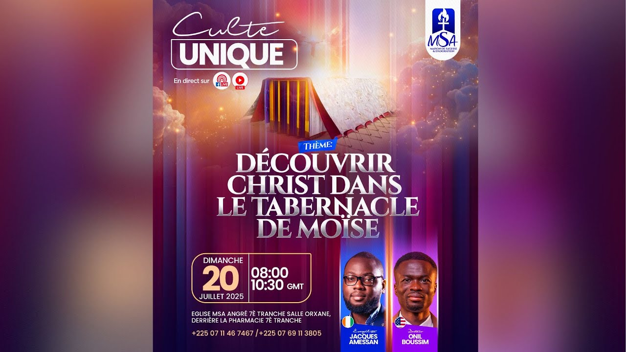 DÉCOUVRIR CHRIST DANS LE TABERNACLE DE MOÏSE - YouTube
