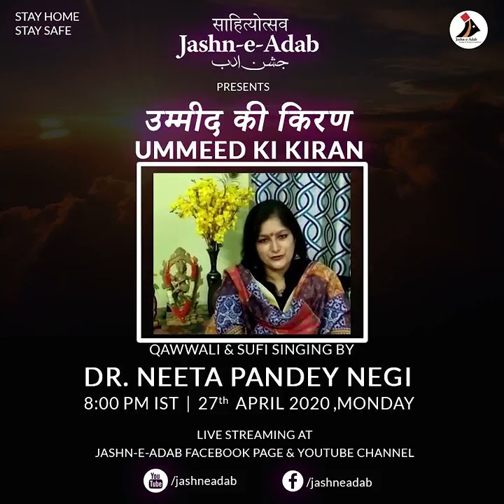Jashn-e-Adab Live Qawwali & Sufi Singing by Dr. Neeta Pandey Negi | Ummeed Ki Kiran - YouTube