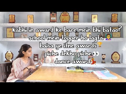 Piche Jo inam hai vo kiske h🏆 || sari trophy dance mein mili kya? - YouTube