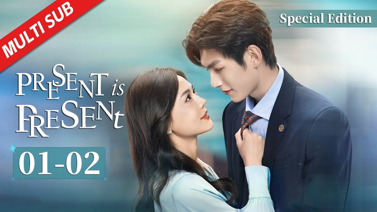 💖Happy 1st anniversary | Present is Present | Special Edition EP01-02 | MULTI SUB - YouTube