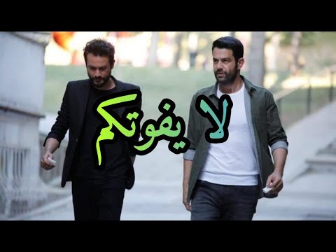 لا احد يعلم الحلقة 24 | غناء علي و الطيار  | اغنية الحلقة 24 من مسلسل لا احد يعلم | مترجمة ❤