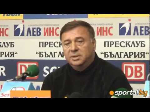 Georgi Vassilev and Pavel Panov in the Press Club "Bulgaria" - part 1 ...