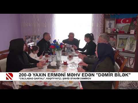 Siyahim Dəmurovun Ailəsi ilə çəkiliş