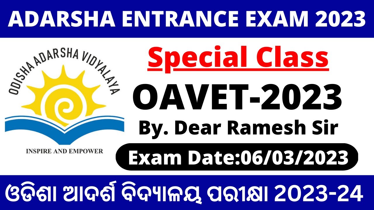 Odisha Adarsha vidyalaya entrance 2023-24 | Online Class for OAVS ...